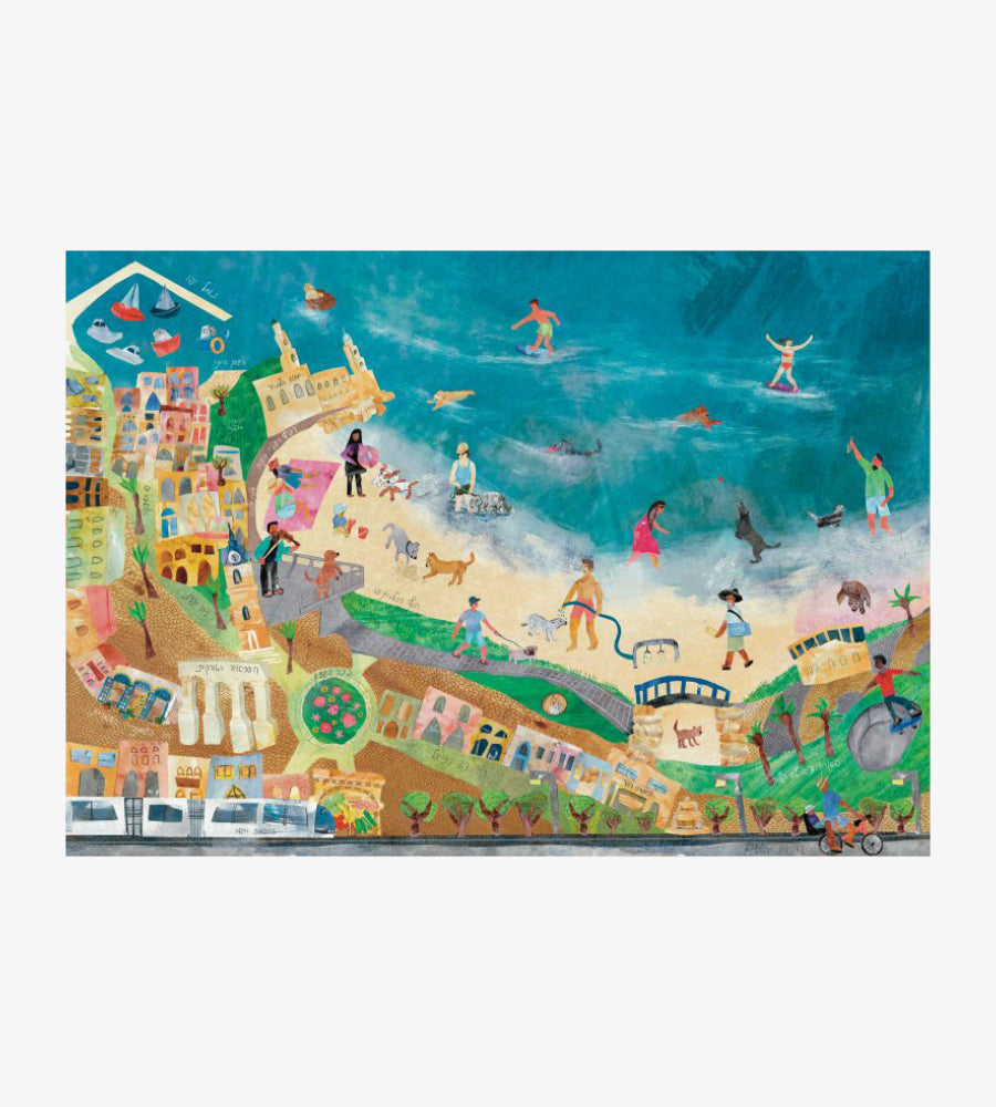 Illustrated Map: Old Jaffa Port and the Greek Market